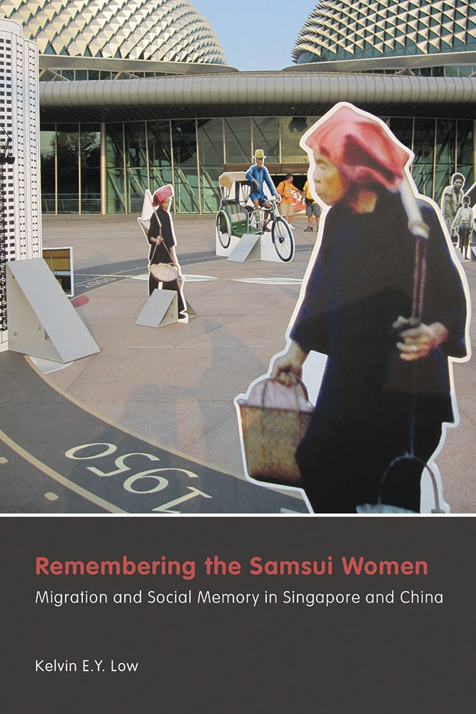 Remembering the Samsui Women- Combined Academic